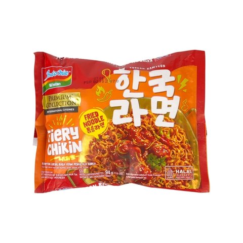 Indomie Fiery Chikin Fried Instant Noodles Price - Buy Online at Best ...