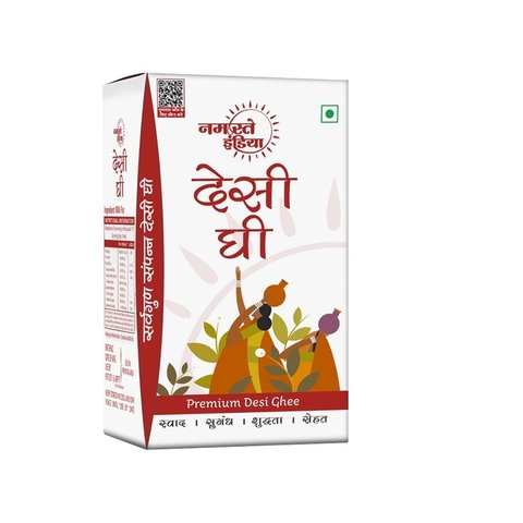 Namaste India Desi Ghee Price - Buy Online at Best Price in India
