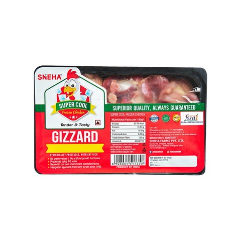 Sneha Super Cool Frozen Chicken Gizzard Price - Buy Online at Best ...