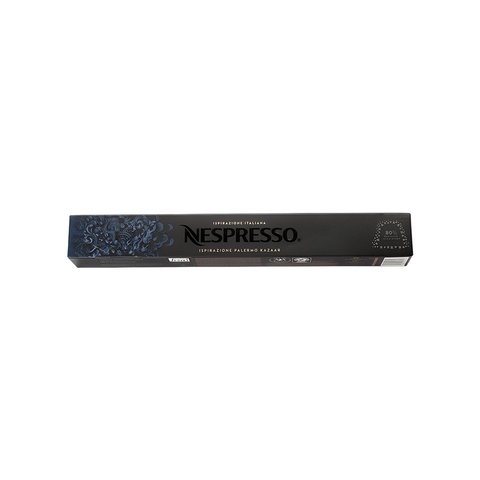 Nespresso Kazaar Coffee Capsules Price - Buy Online at Best Price in India