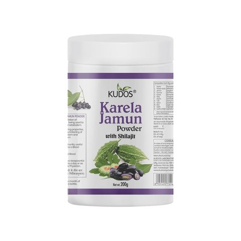 Kudos Kerala Jamun Powder with Shilajit Price - Buy Online at Best ...