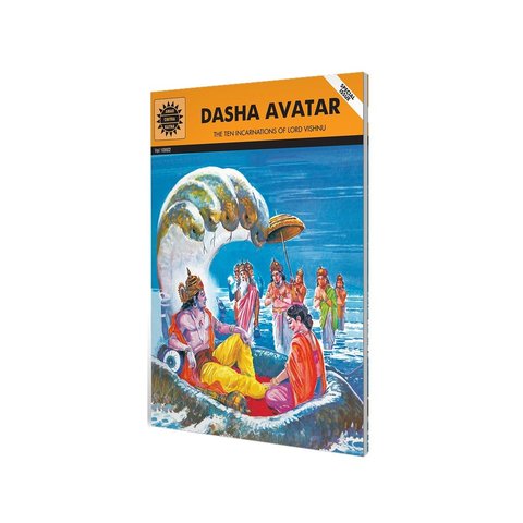 Dasha Avatar: The Ten Incarnations of Lord Vishnu Price - Buy Online at ...
