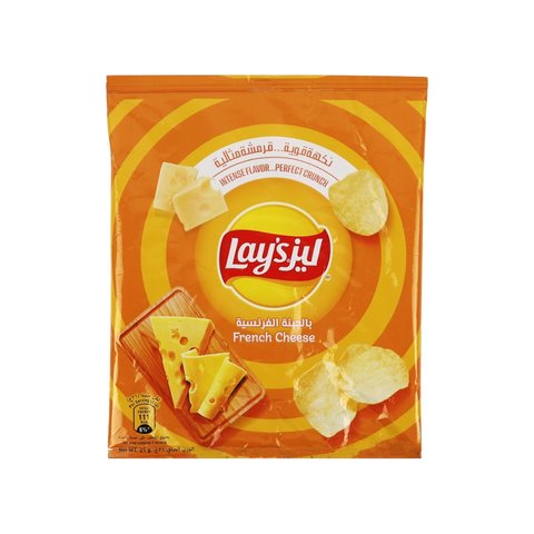 Lay's French Cheese Potato Chips Price - Buy Online at ₹91 in India