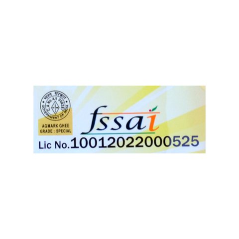 Prabhat Mango Lassi Price - Buy Online at Best Price in India