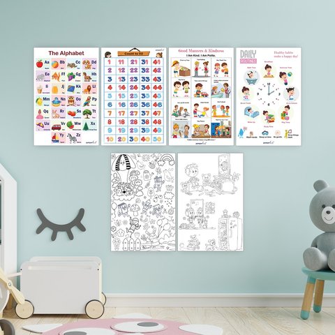 Preschool Educational Smart Wall Chart for Kids Price - Buy Online at ...