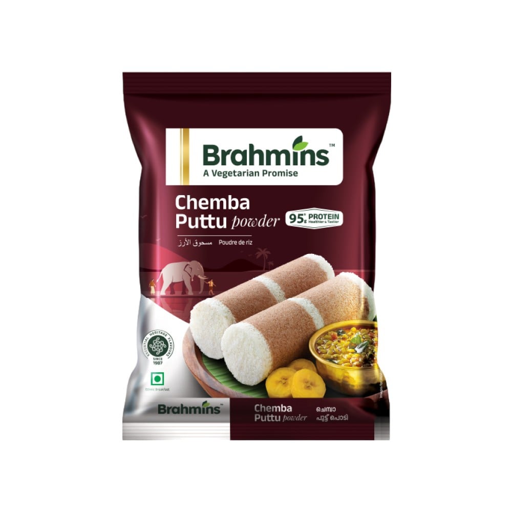 Brahmins Chemba Puttu Podi Rice Flour Price - Buy Online at Best Price ...
