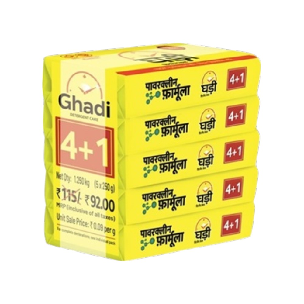 Ghadi Detergent Bar Price - Buy Online at Best Price in India