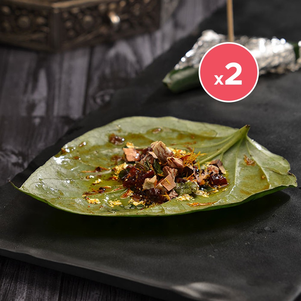 The Betel Leaf Co. Indian Mitha Paan - Pack Of 2 Price - Buy Online at ...