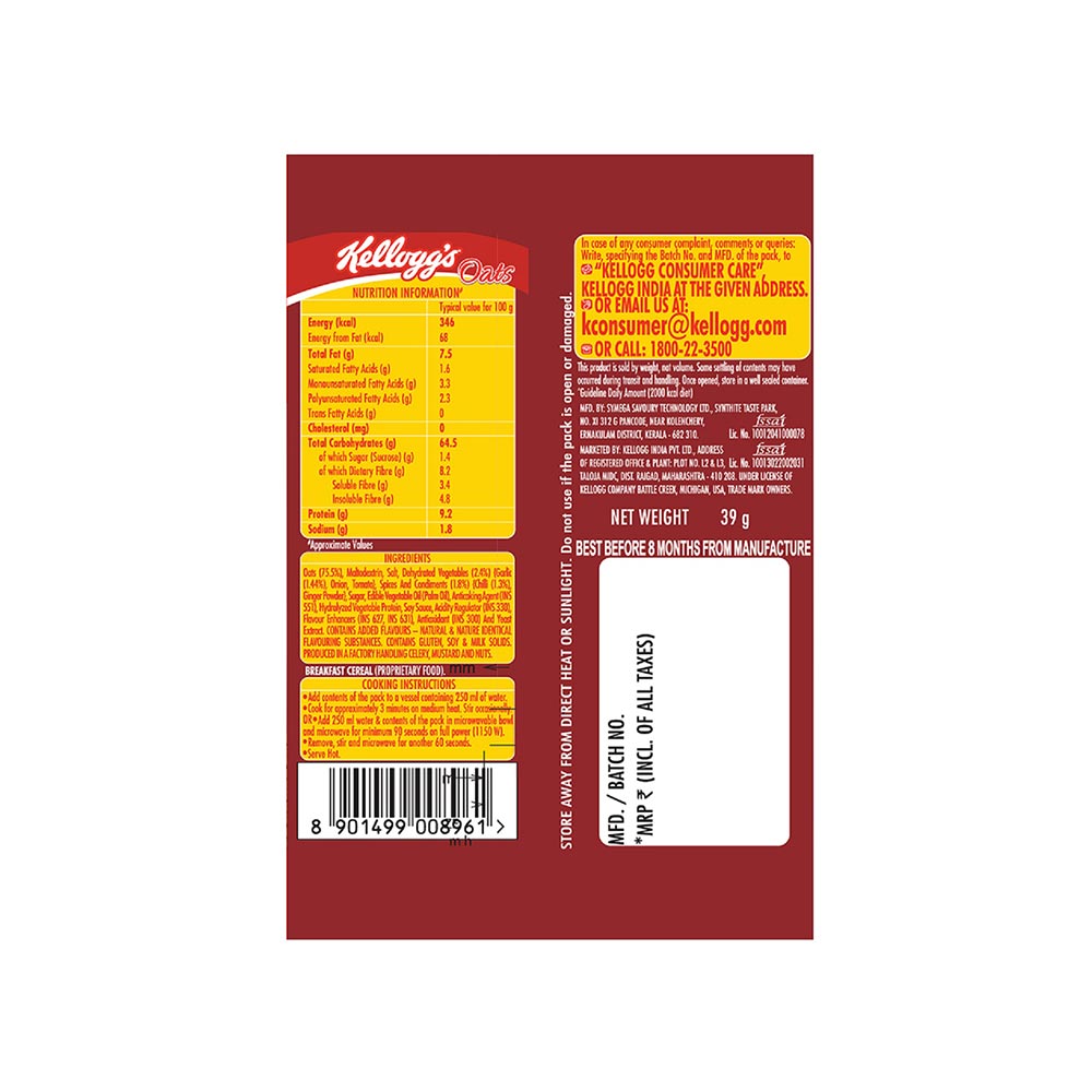 Kellogg's Hot Chinese Oats Price - Buy Online at Best Price in India