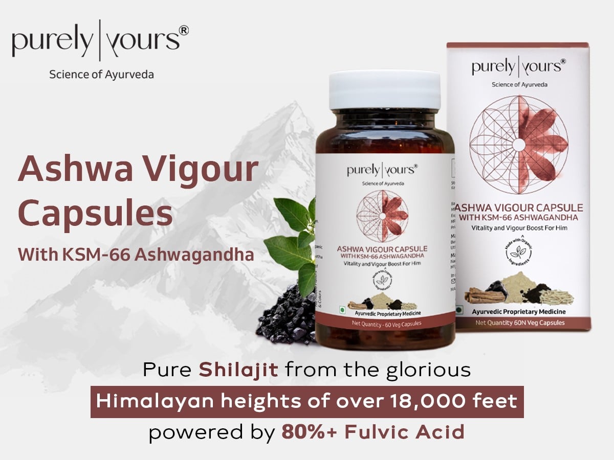 Purely Yours Ashwa Vigour Himalayan Shilajit Capsules Price - Buy ...