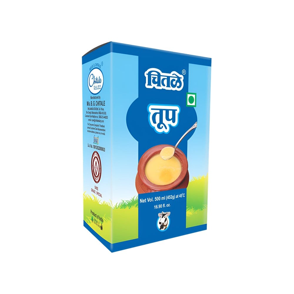 Chitale Cow Ghee Price - Buy Online at Best Price in India