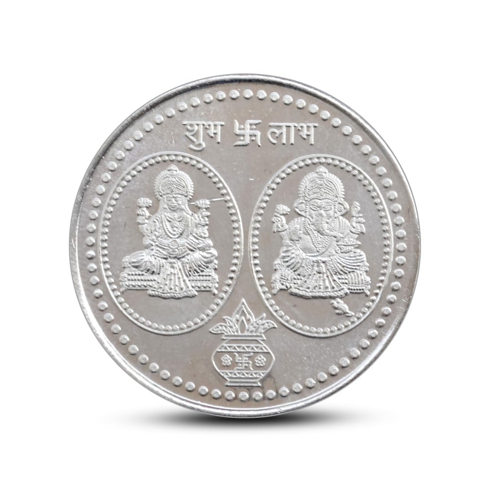 Joyalukkas 10 g, 99.9% Purity Laxmi Ganesh Silver Coin Price - Buy ...