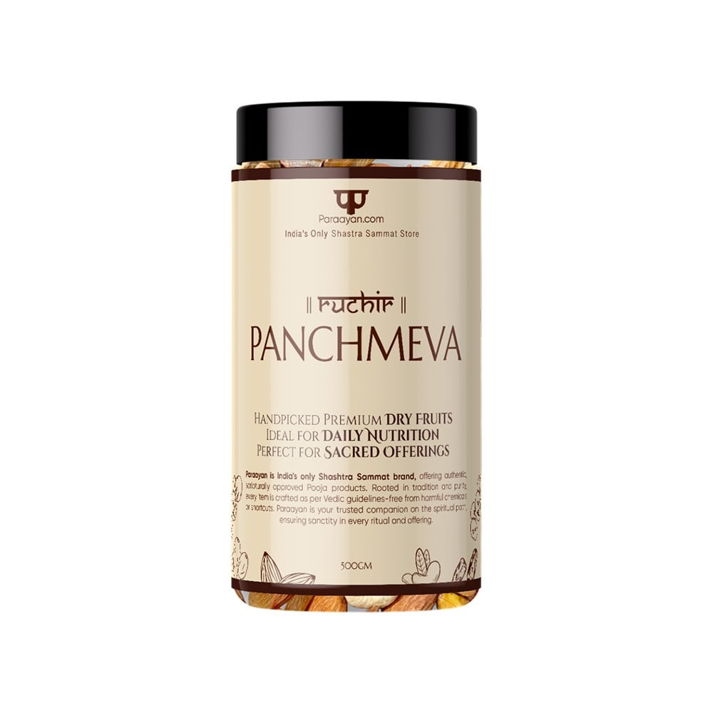 Paraayan.com Handpicked Premium Panchmeva Price - Buy Online at Best ...