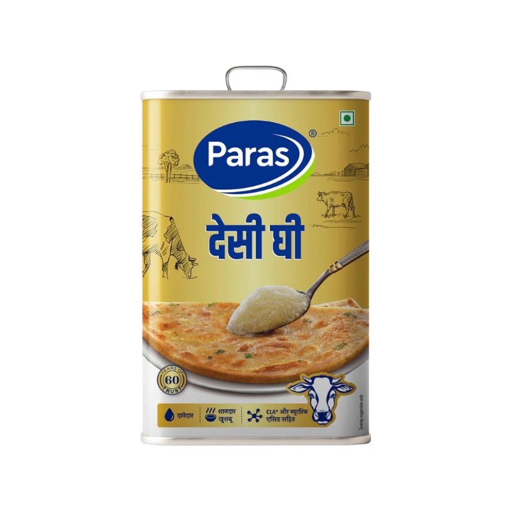 Paras Desi Ghee Price - Buy Online at Best Price in India
