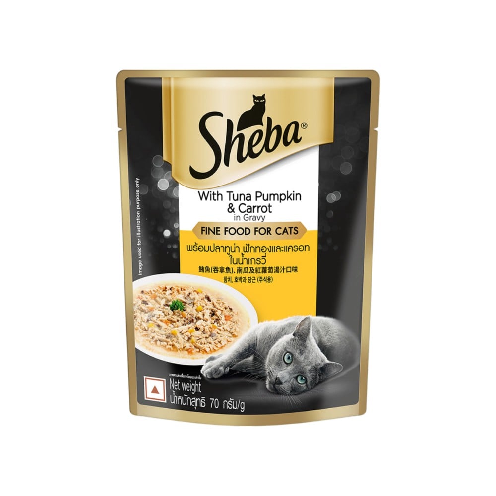 Sheba Wet Cat Food Tuna Pumpkin & Carrot in Gravy Price - Buy Online at ...