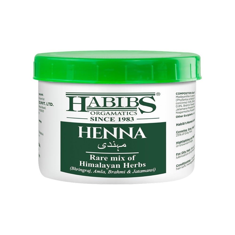 Habibs Orgamatics Natural Henna Mehndi Powder (Brown) Price - Buy ...