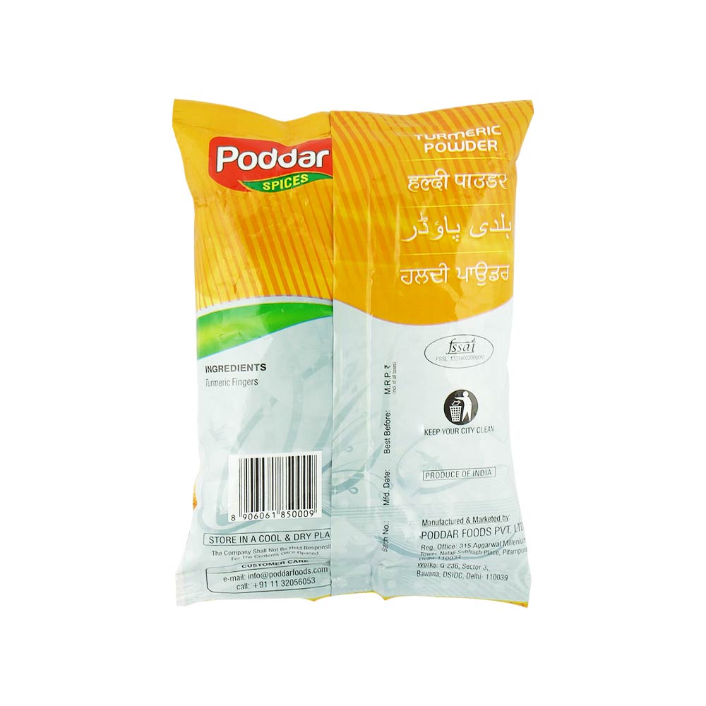 Poddar Turmeric Powder Price - Buy Online at Best Price in India