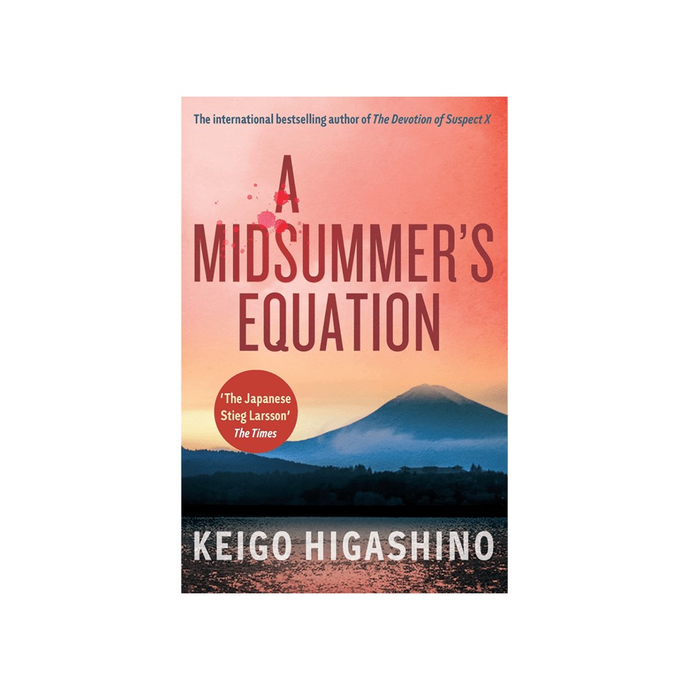 A Midsummers Equation Price - Buy Online at Best Price in India