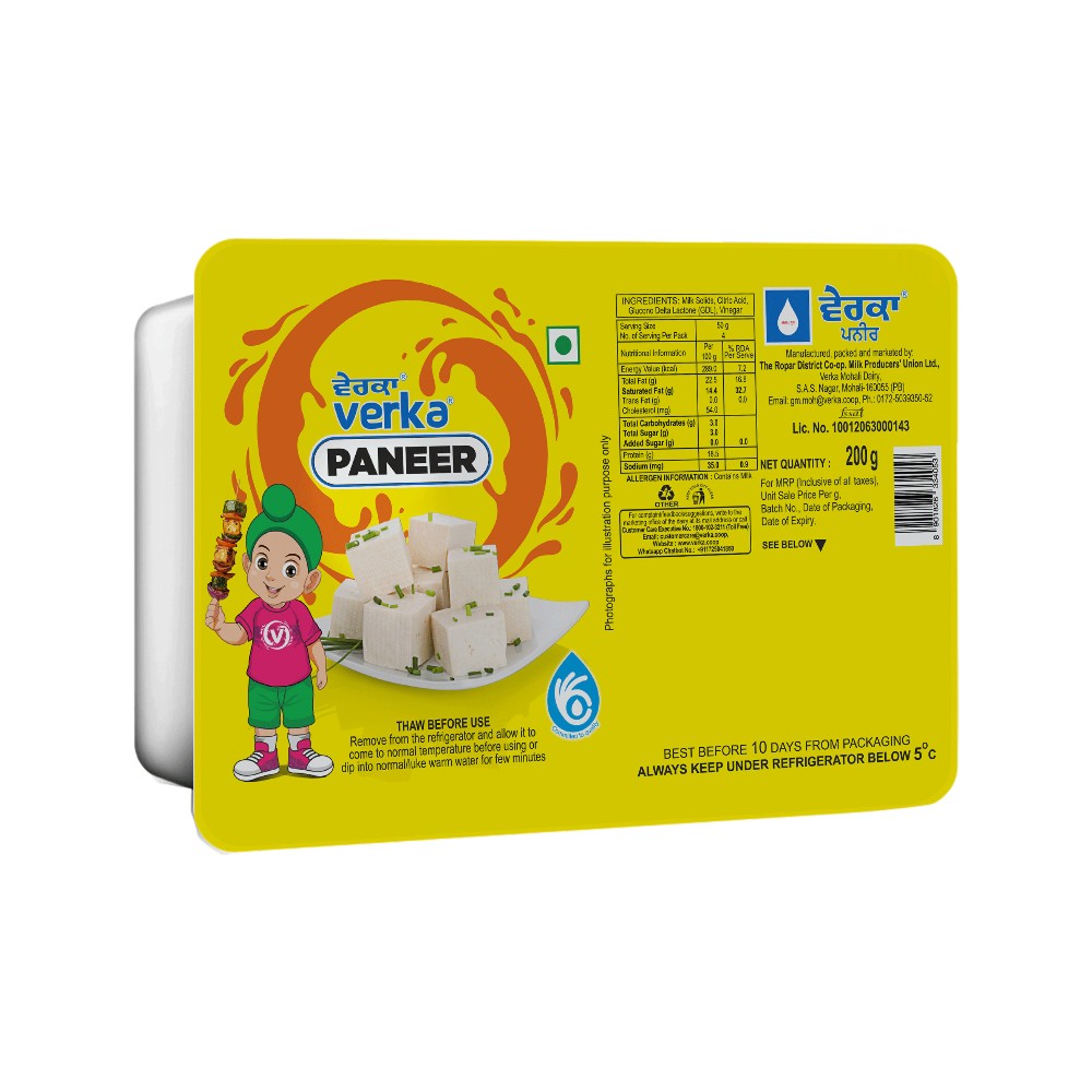Verka Paneer Price - Buy Online at Best Price in India