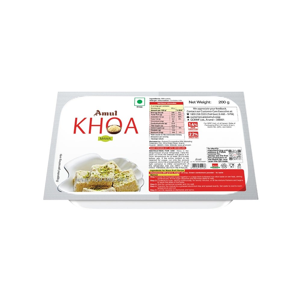 Amul Khoa Price - Buy Online at Best Price in India