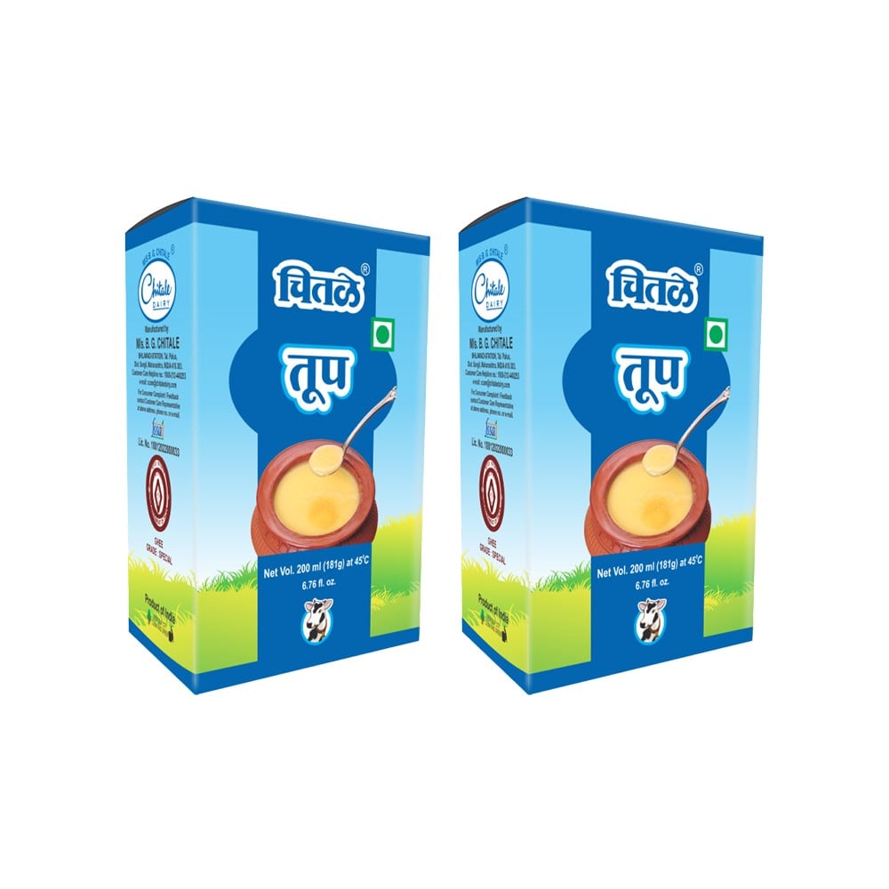 Chitale Cow Ghee - Pack of 2 Price - Buy Online at Best Price in India