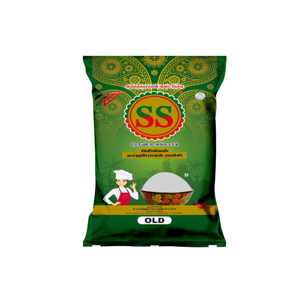 SS Brand Rice Premium Boiled Ponni Rice /Rajabhogam - 10 kg (Medium ...