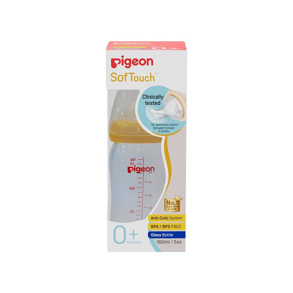 Pigeon Baby Glass Feeding Bottle Yellow (160 ml, Yellow) Price - Buy ...