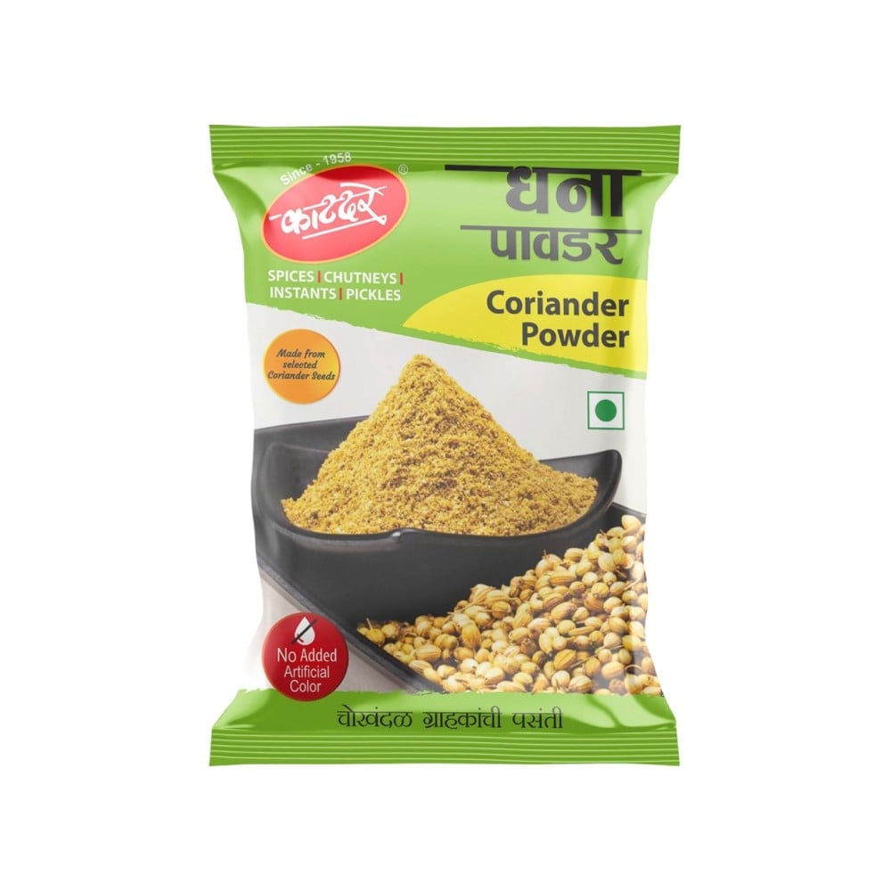 Katdare Coriander Powder Price - Buy Online at Best Price in India