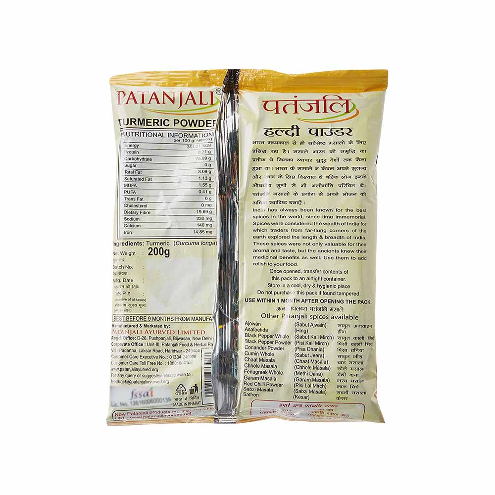 Patanjali Turmeric Powder/Haldi Price - Buy Online at Best Price in India