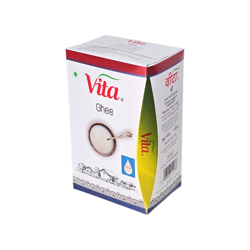 Vita Ghee Price - Buy Online at Best Price in India