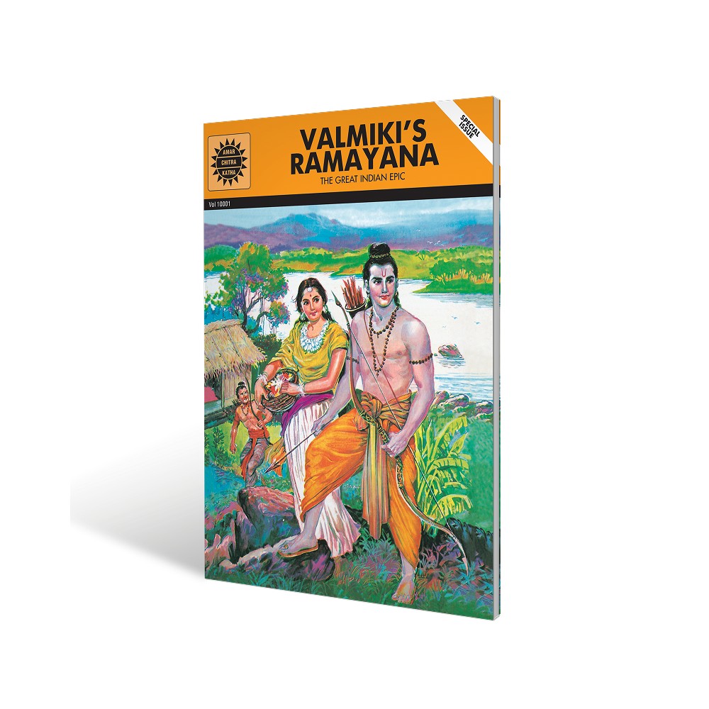 Valmikis Ramayana - The Great Indian Epic Price - Buy Online at ₹199 in ...