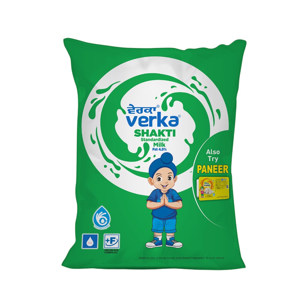 Verka Standard Toned Milk Price - Buy Online at Best Price in India