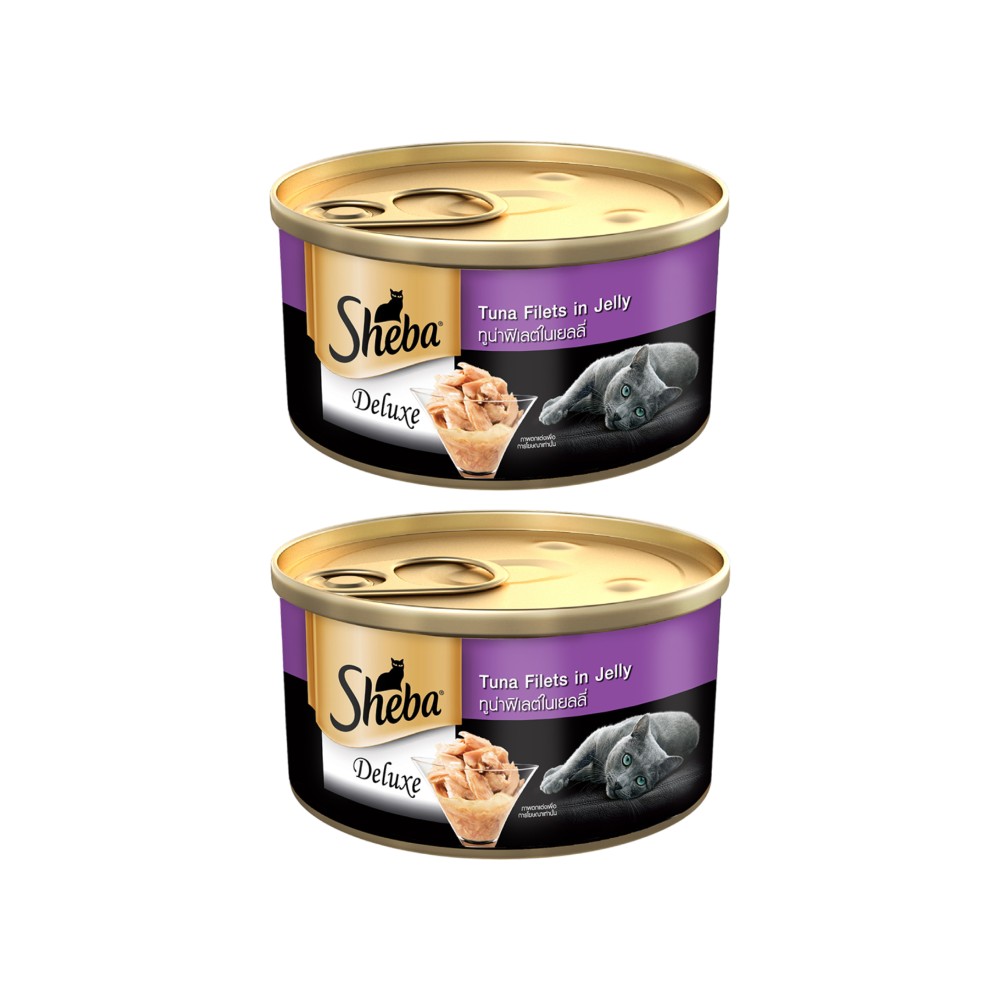 Sheba Deluxe Wet Cat Food - Tuna & White Meat in Jelly - Pack of 2 ...