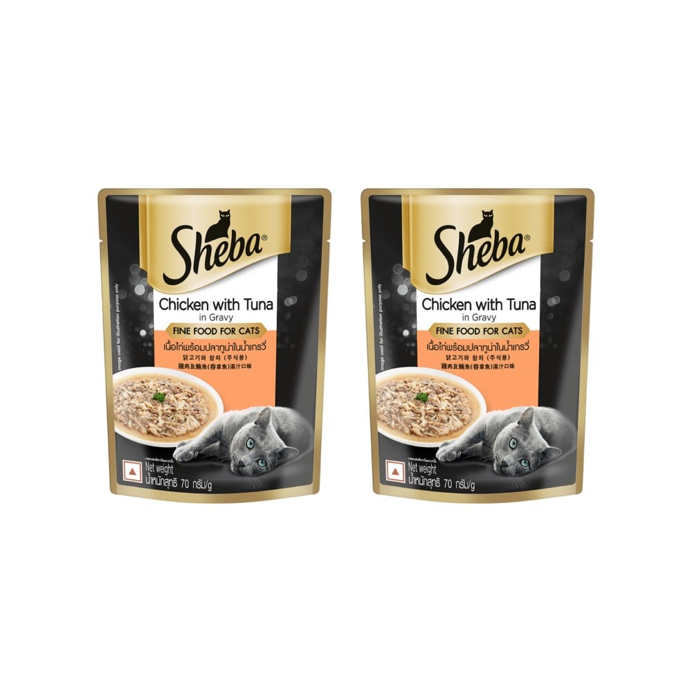 Sheba Fine Adult Wet Cat Food - Chicken & Tuna In Gravy - Pack of 2 ...