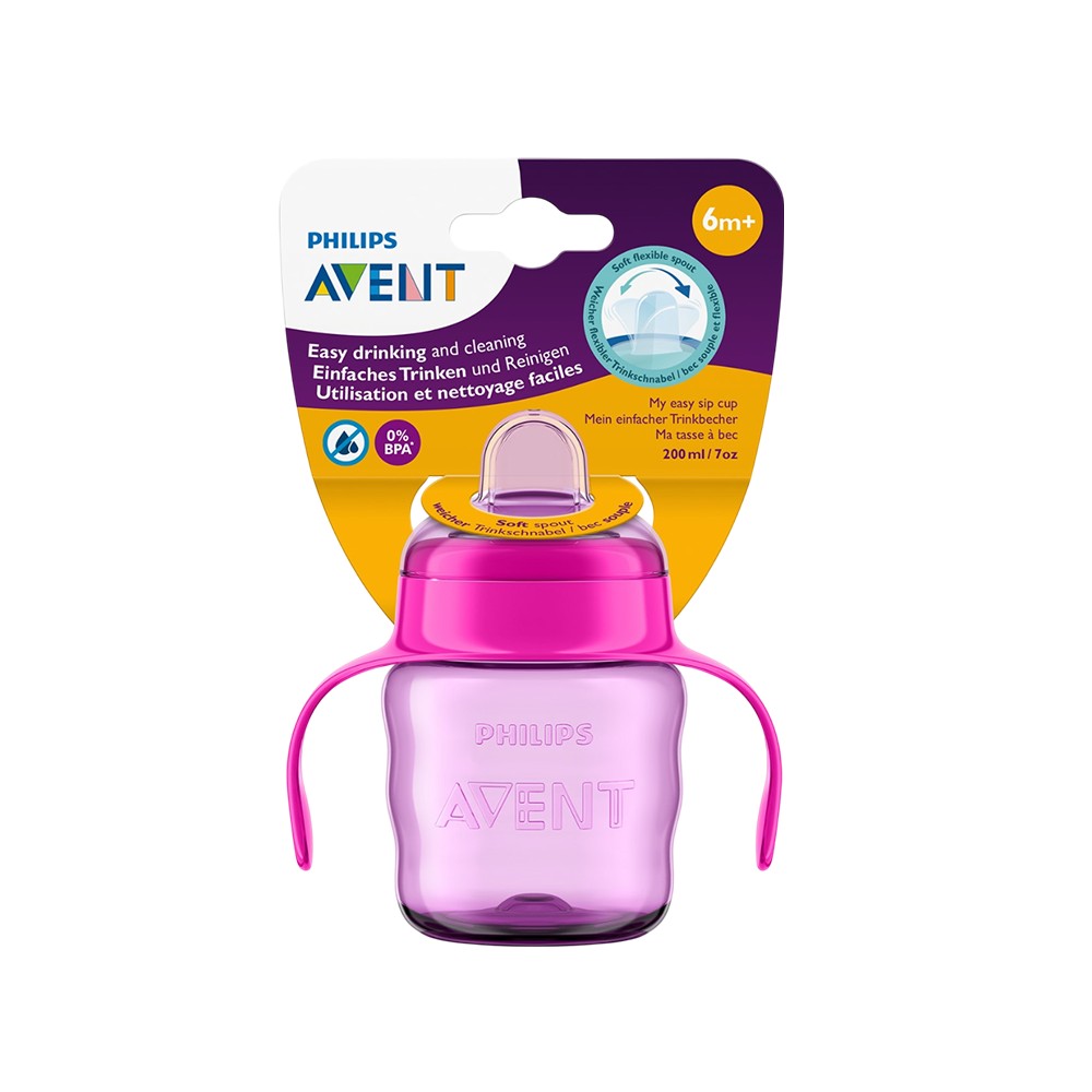 Philips Avent Spout Cup Sipper (200 ml, Purple & Pink) Price - Buy ...