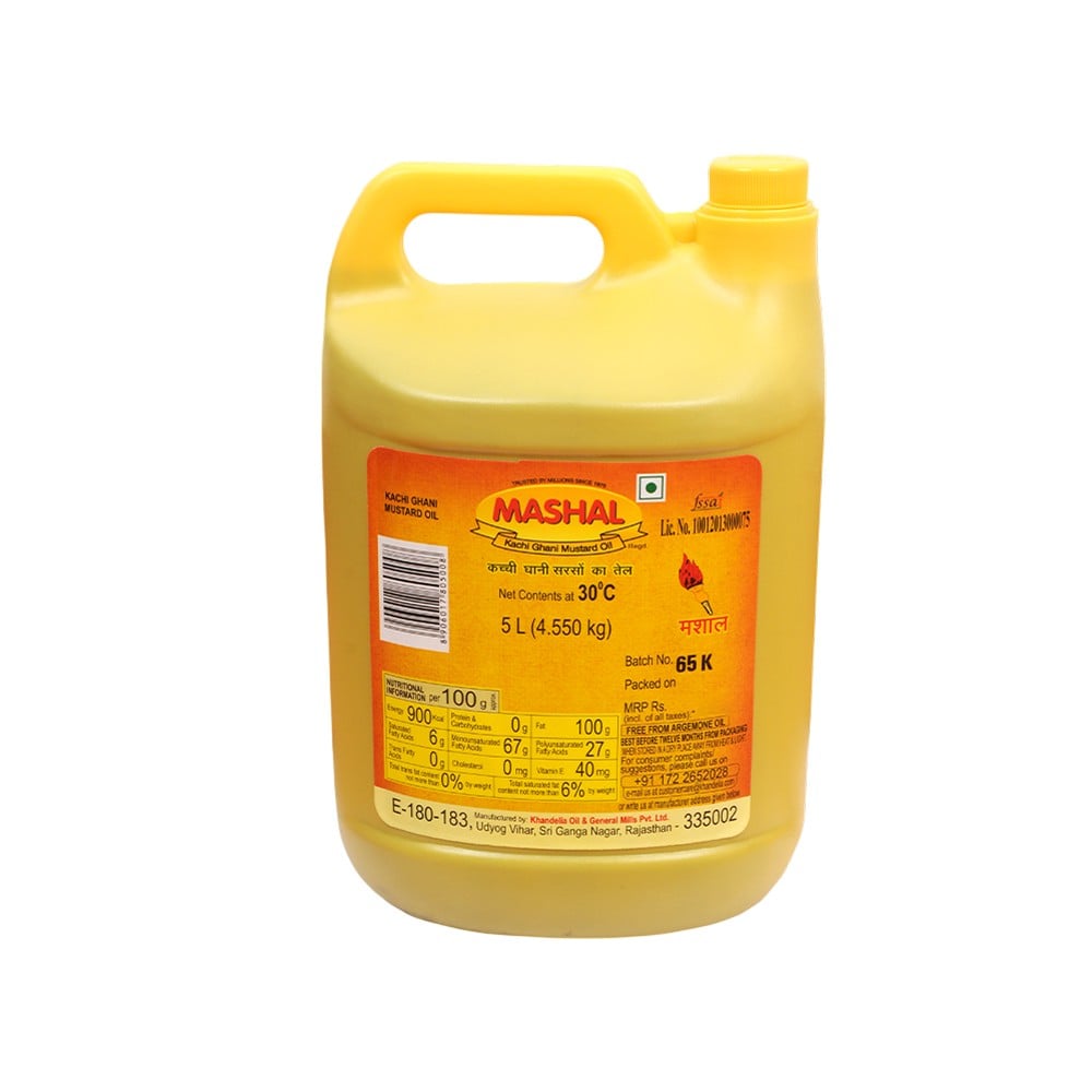 Mashal Kachi Ghani Mustard Oil Price - Buy Online at Best Price in India