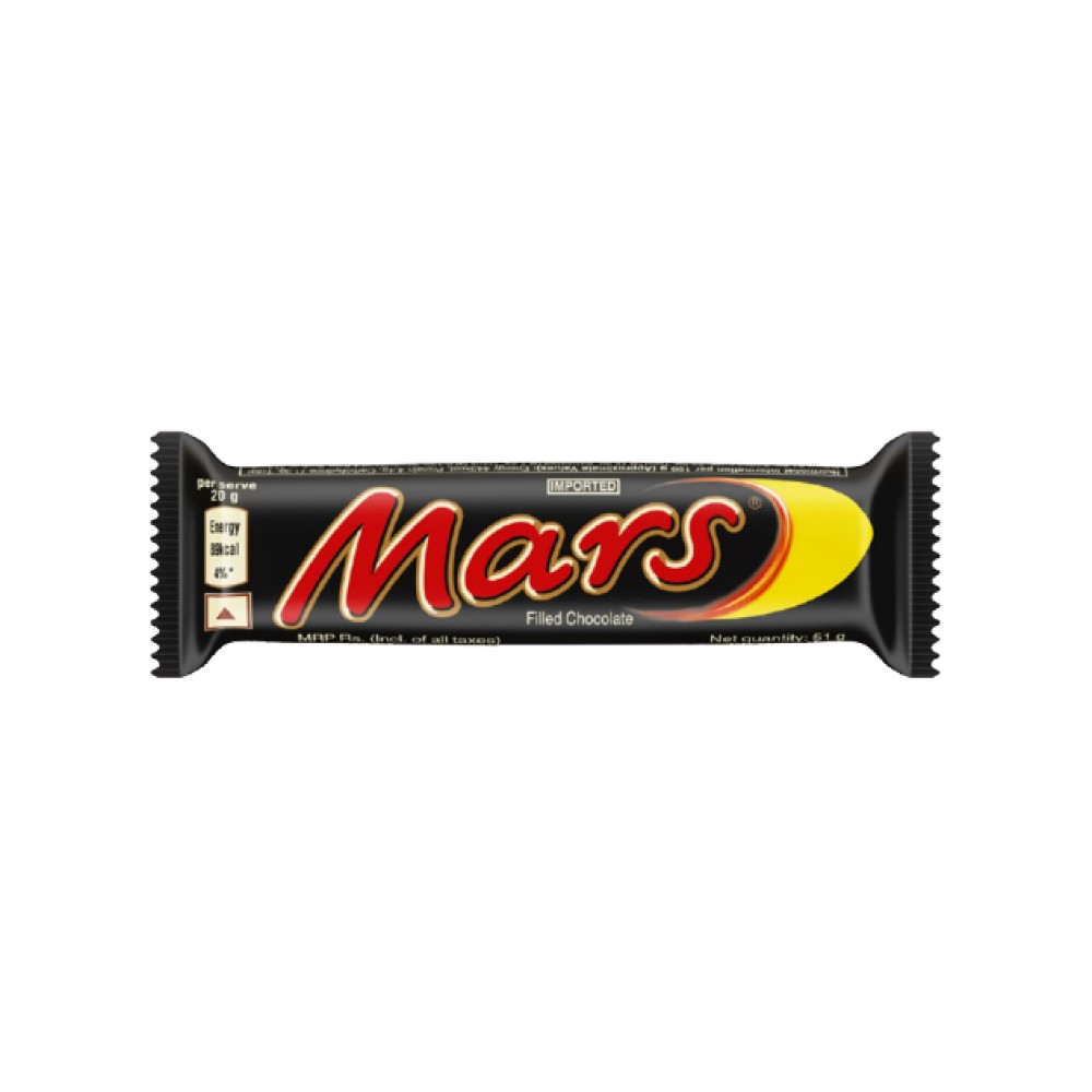 Mars Premium Nougat & Caramel Chocolate Filled Bar Price - Buy Online ...