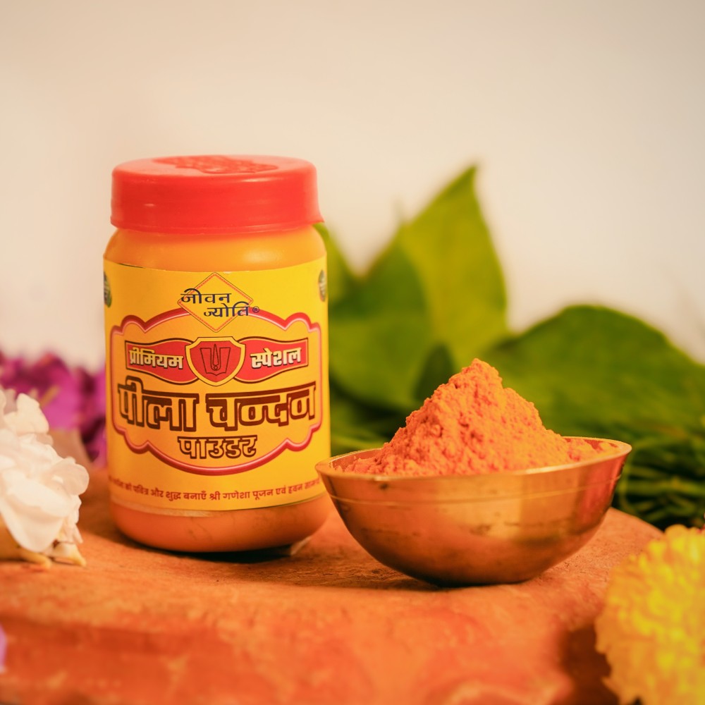 Yellow Chandan Powder by Jeevan Jyoti Price - Buy Online at Best Price ...