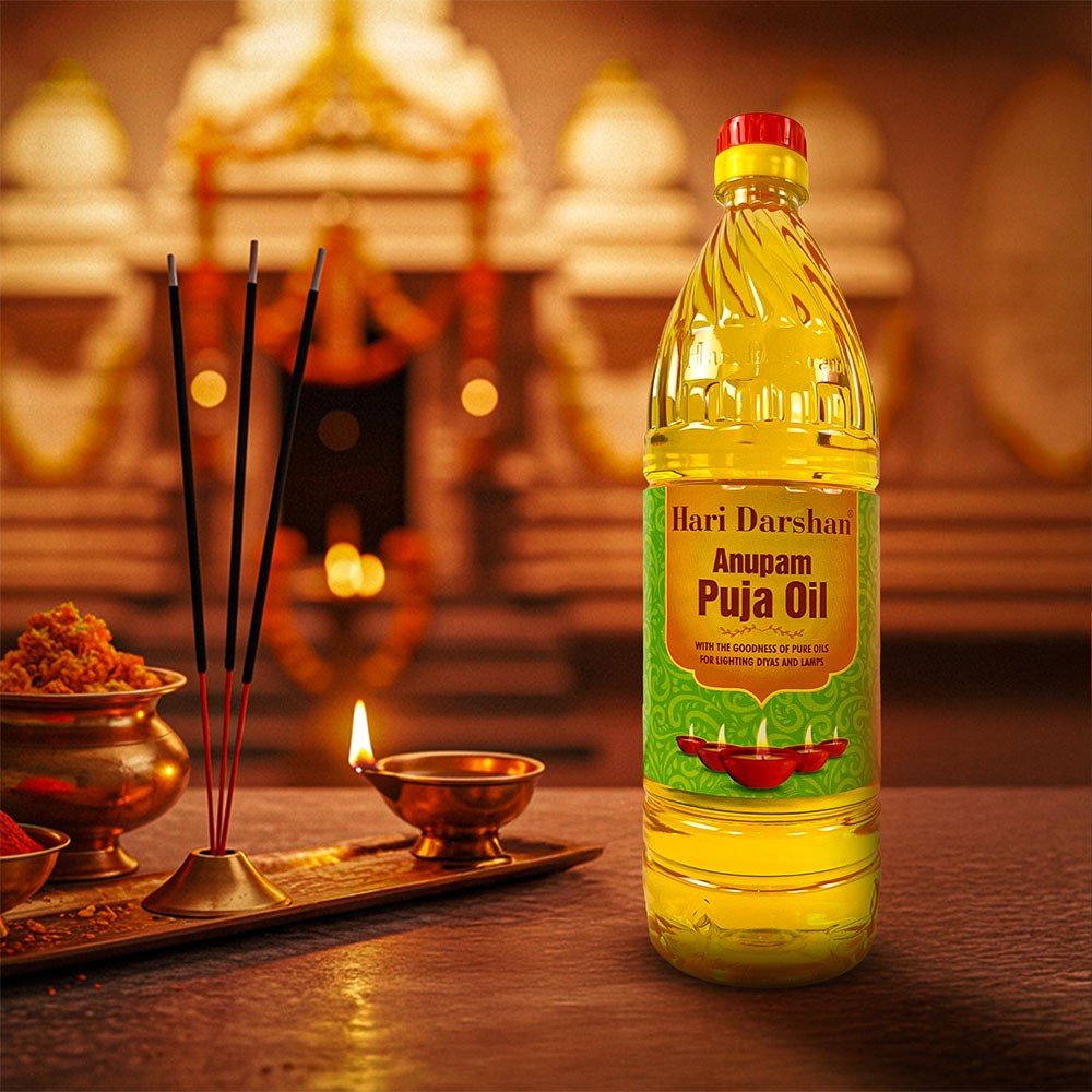 Hari Darshan Pooja Oil (Non-Edible) Price - Buy Online at ₹187 in India