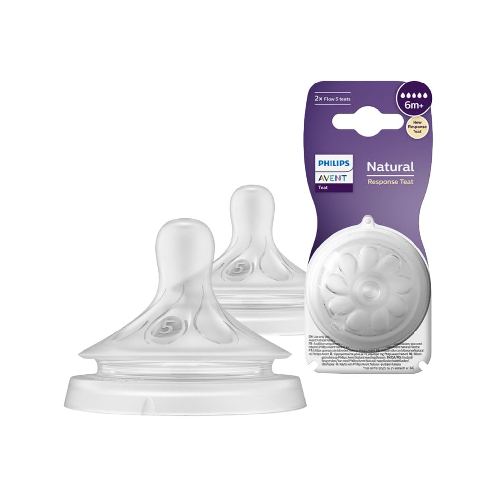 Philips Avent Natural Fast Flow Feeding Nipple 6+ Months Price - Buy ...