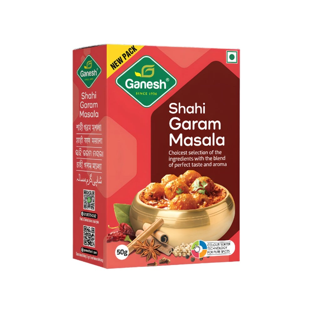 Ganesh Shahi Garam Masala Price - Buy Online at Best Price in India
