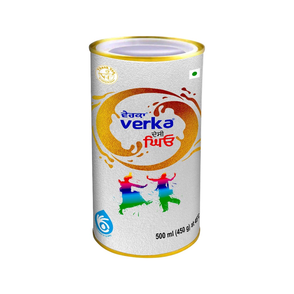 Verka Desi Ghee Price - Buy Online at Best Price in India