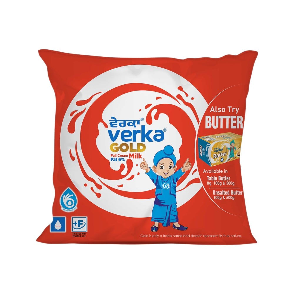Verka Full Cream Milk Price - Buy Online at Best Price in India
