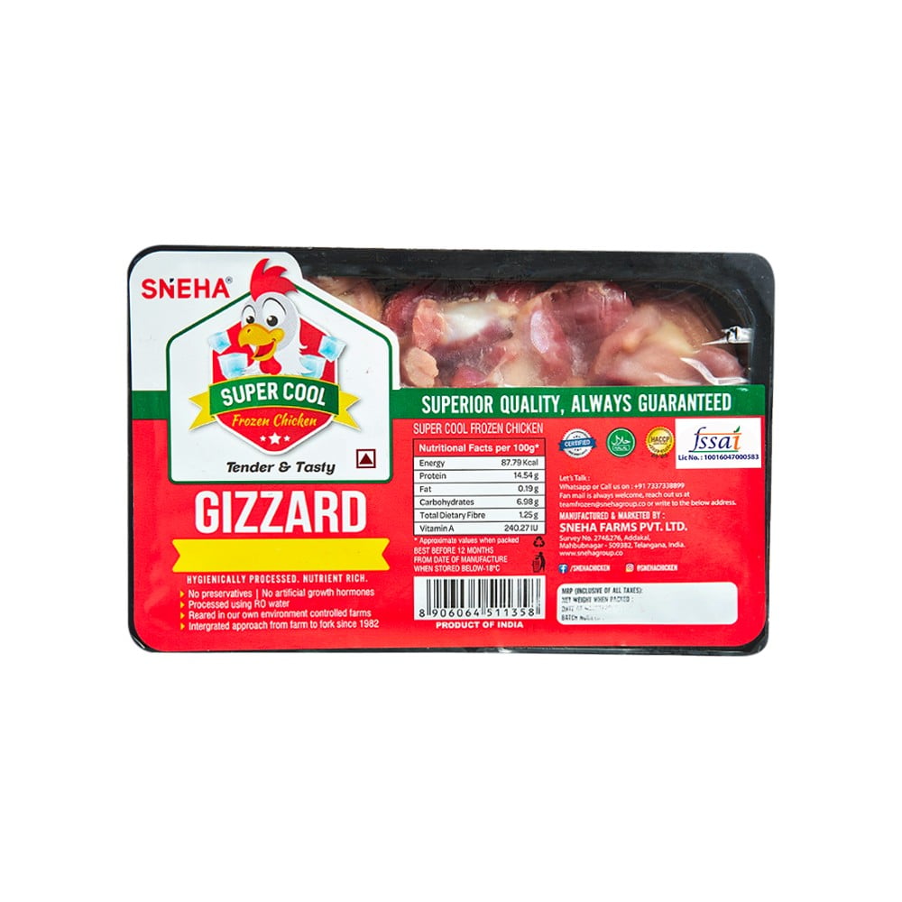 Sneha Super Cool Frozen Chicken Gizzard Price - Buy Online at Best ...