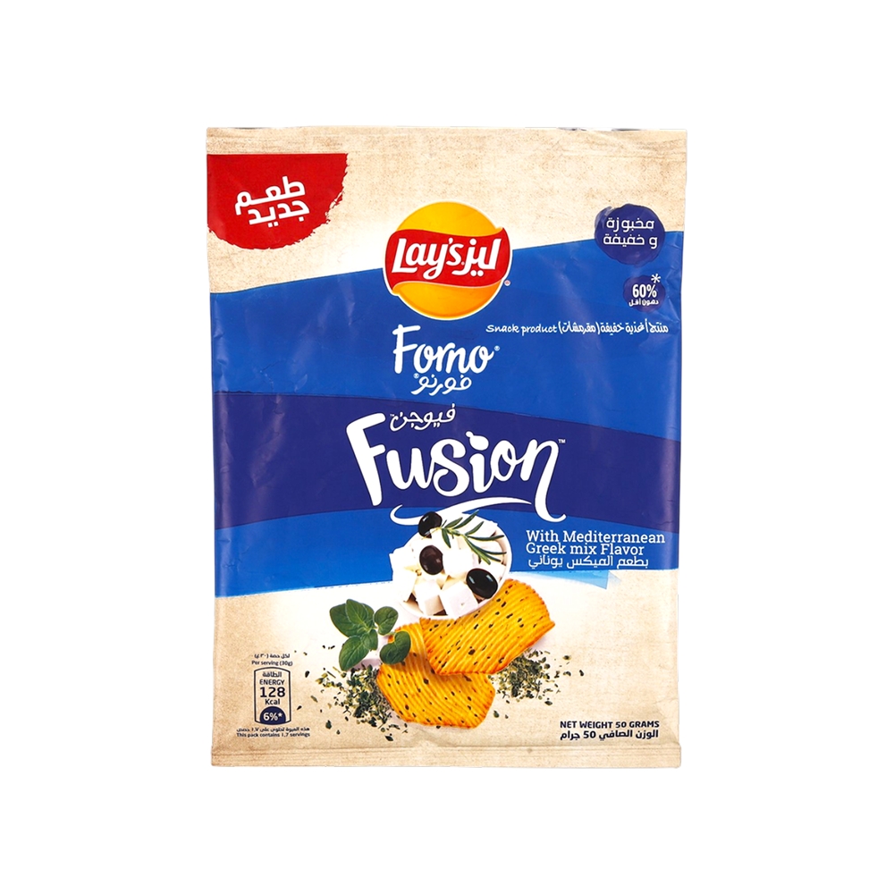 Lay's Forno Fusion Potato Chips (Mediterranean Greek Mix) Price - Buy ...