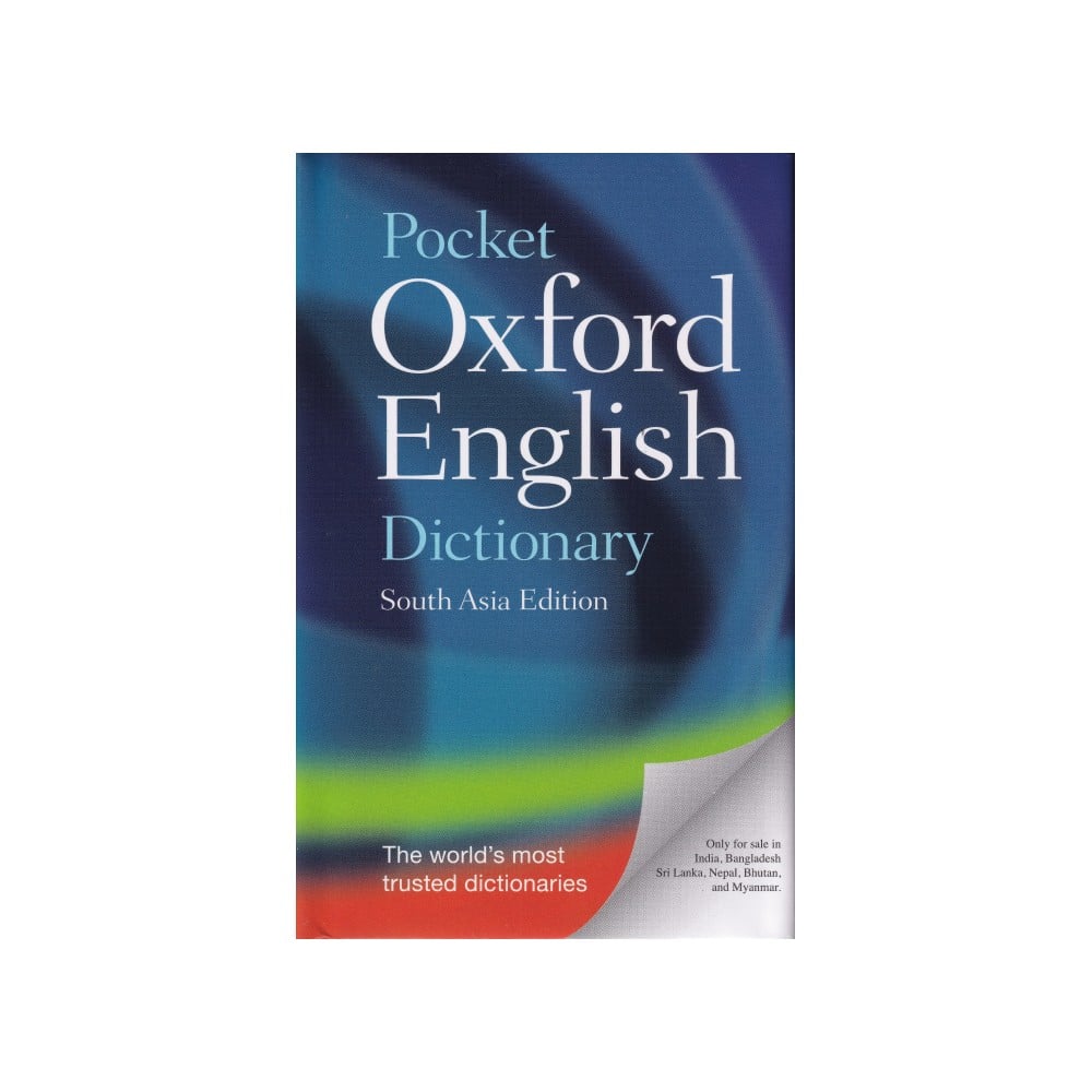 Pocket Oxford English Dictionary (South Asia Edition) Price - Buy ...