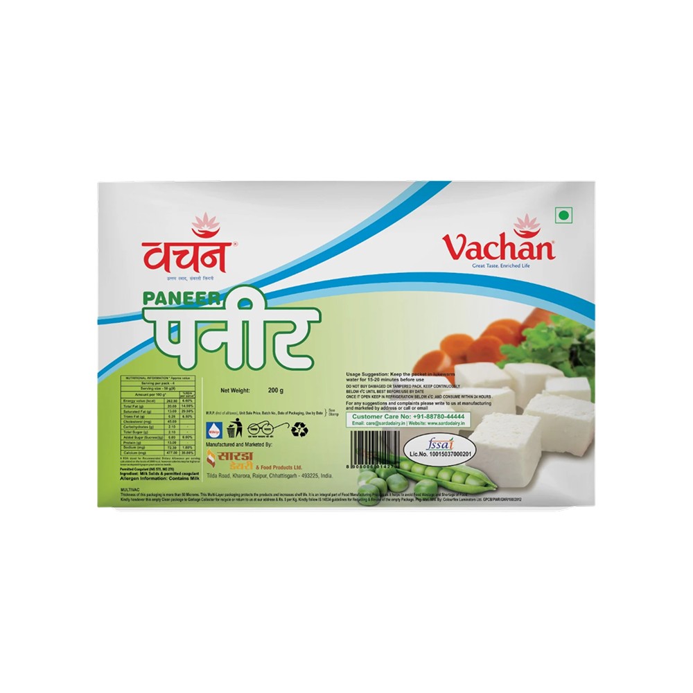Vachan Paneer Price - Buy Online at Best Price in India