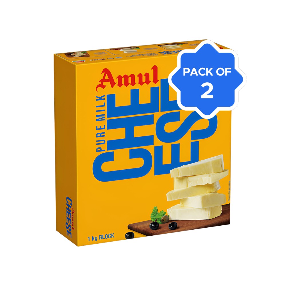 Amul Cheese Block - Pack of 2 Price - Buy Online at Best Price in India