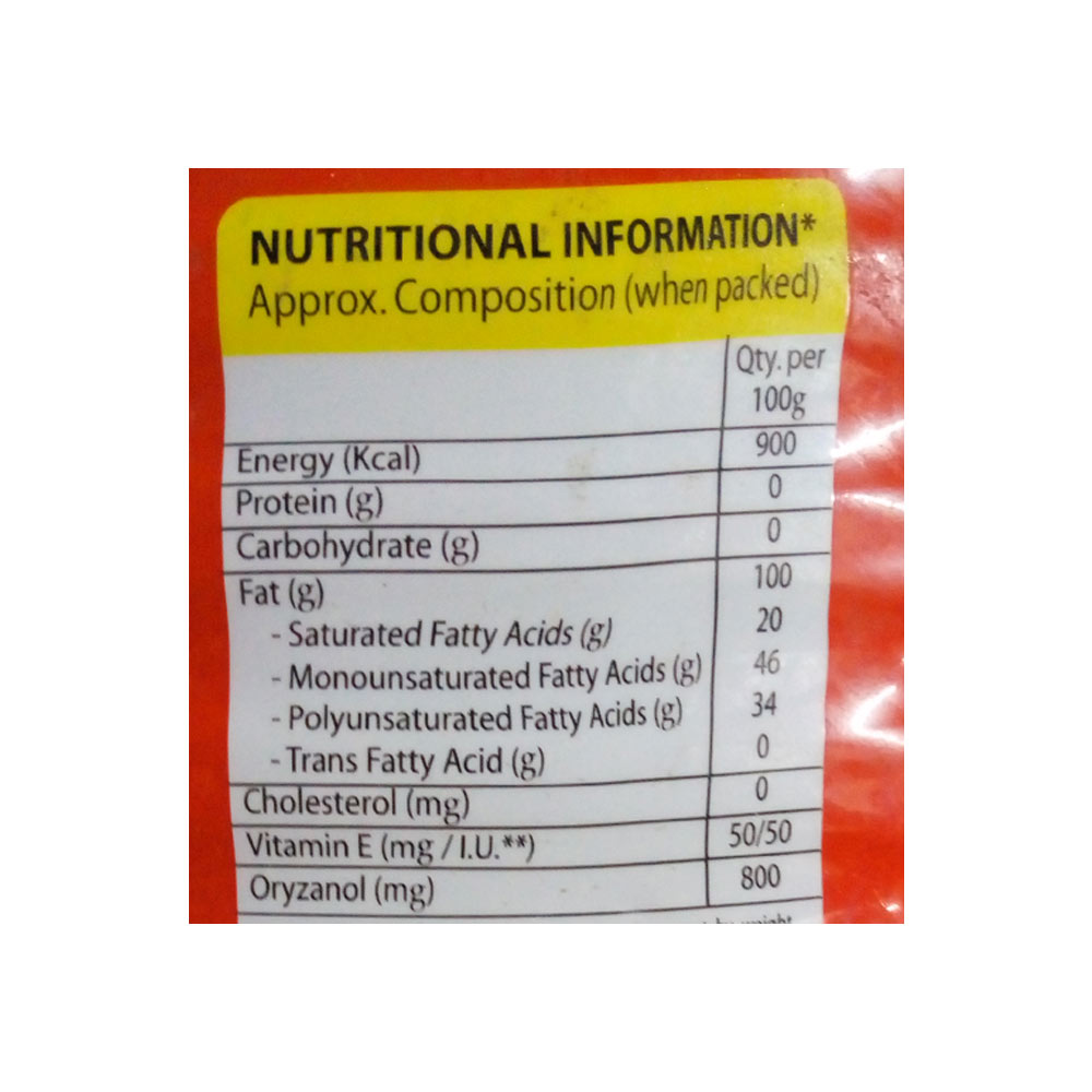 Sundrop Heart Oryzanol Blended Cooking Oil Price - Buy Online at Best ...