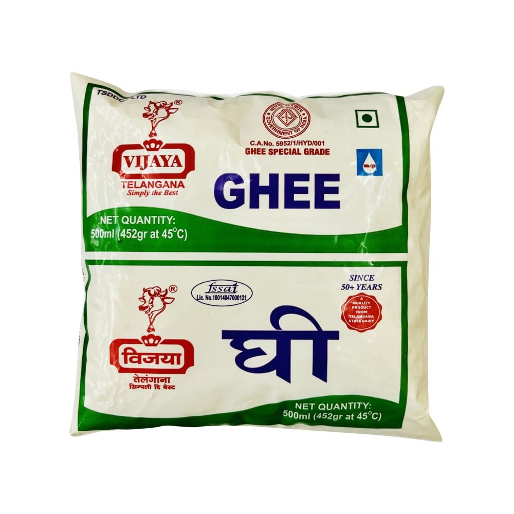 Vijaya Ghee Price - Buy Online at Best Price in India